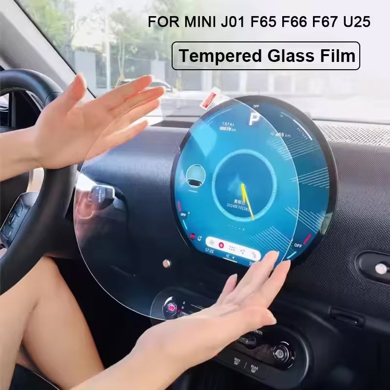 Car GPS Navigation Tempered Glass Protective Film For MINI Cooper S F66 ...
