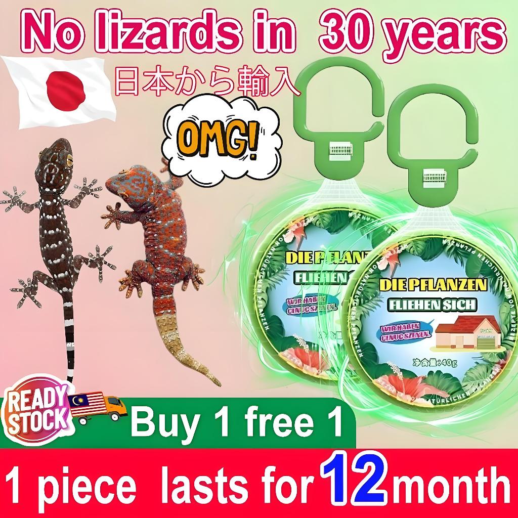 10 years without a gecko Lizard repellent Lizard killer spray ultra ...