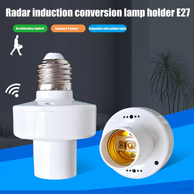 360 Degrees PIR Human Induction Motion Sensor LED Night Lamp Socket ...