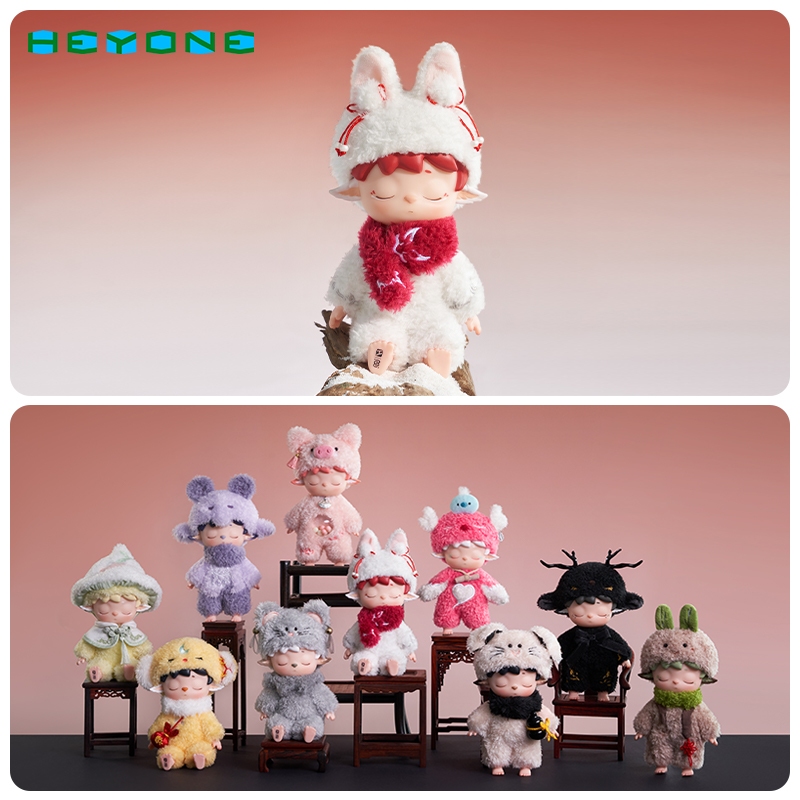 Heyone Mimi Leisurely Elf Series Vinyl Plush Keychain Blind Box ...