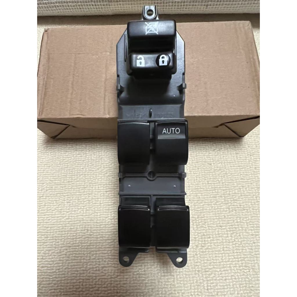 Toyota Car Window Lifter Main Switch Suitable for Toyota vios yaris ...