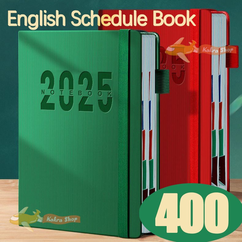 400pages 2025 Schedule Book English Calendar Notebook School Student ...