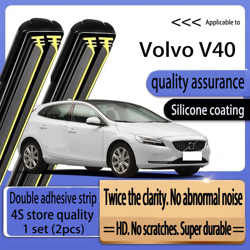 VOLVO V40 (1996~2004 / 2013-2018) WIPER New Upgrades Car Double Rubber ...