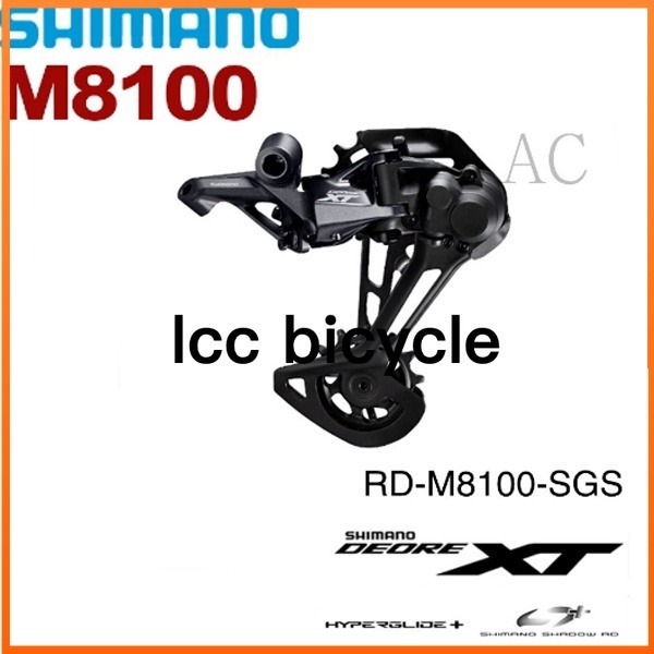 SHIMANO DEORE XT M8100 Series RD M8100/M8120 SGS 1x12-speed 2x12 Speed ...