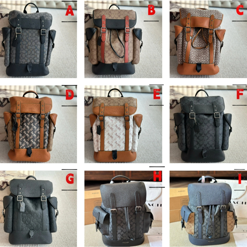 7673 Hitch Men hitch hudson signature backpack hiking bag C7673 men's ...