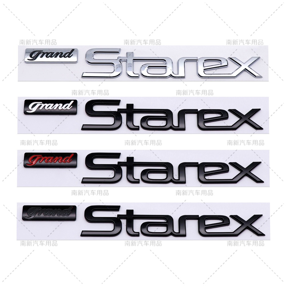 3D ABS grand Starex Letter Logo Emblem Car Rear Trunk Badge Sticker ...