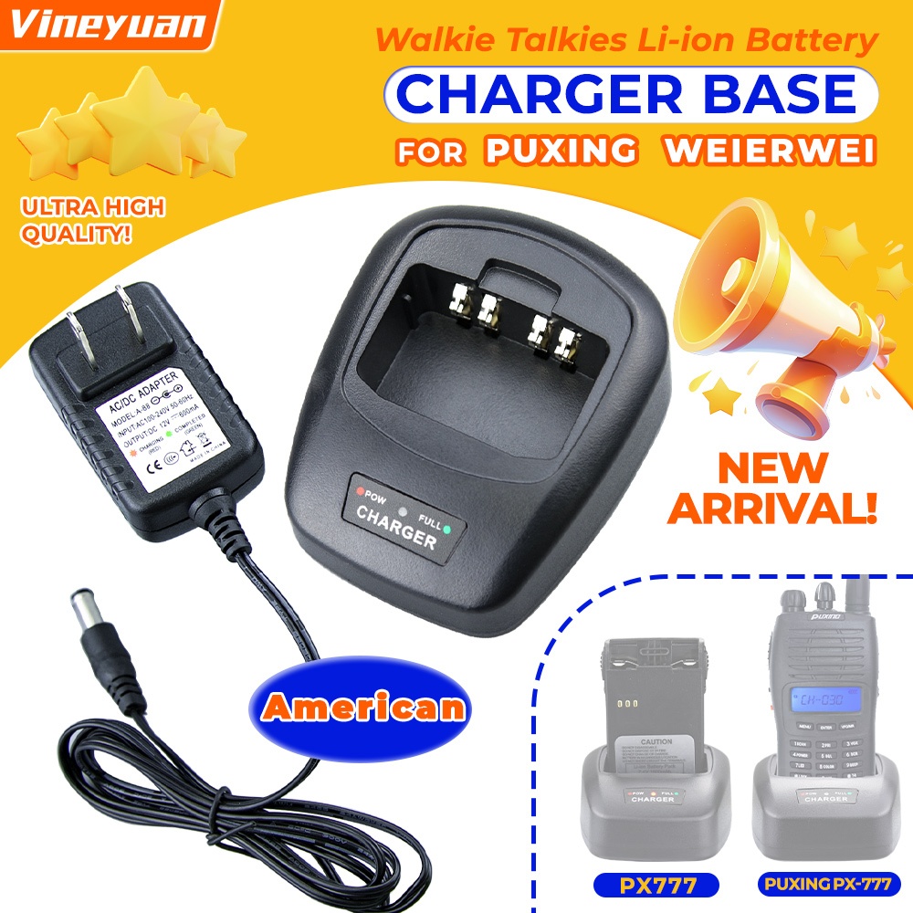 【CDQ-63】PUXING PX-328 PX-728 PX-777 / PX-777plus PX-888 PX-888K ...