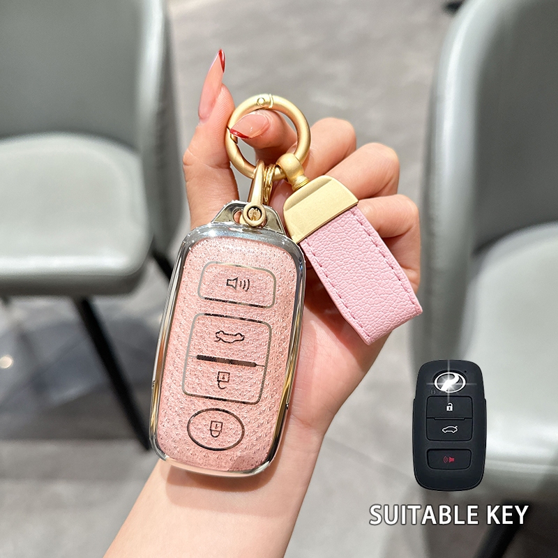 Premium TPU Car Key Cover Case For New Perodua Axia Ativa Myvi Alza ...