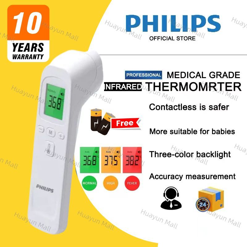【10-year warranty】Forehead Infrared Philips Original* Temperature ...