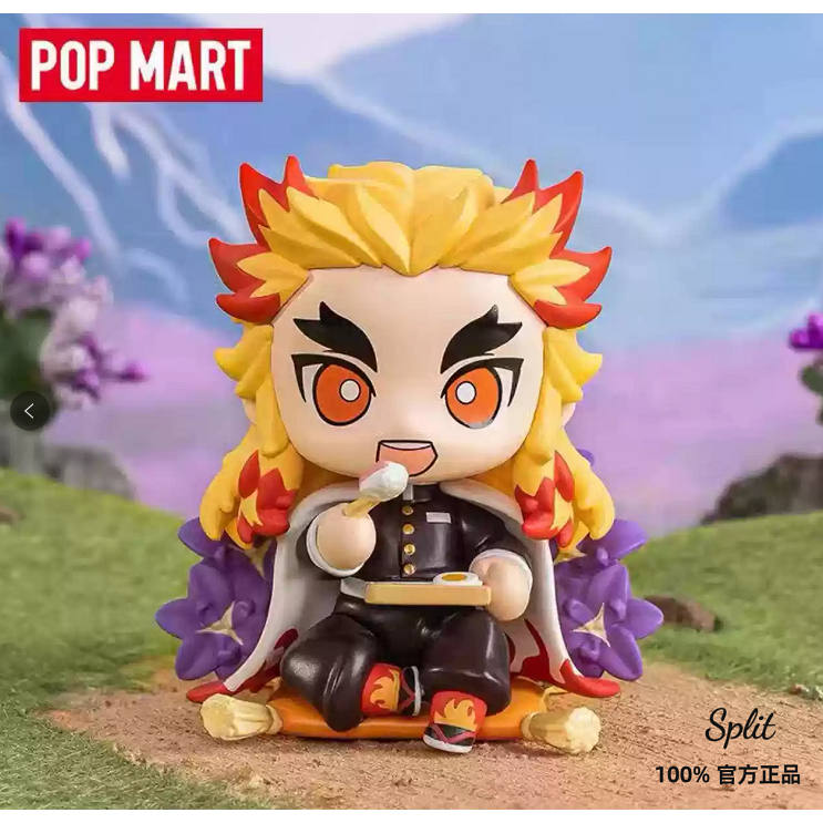 P POPMART POPMART Demon Slayer Birth Flower Series [Hidden Version ...