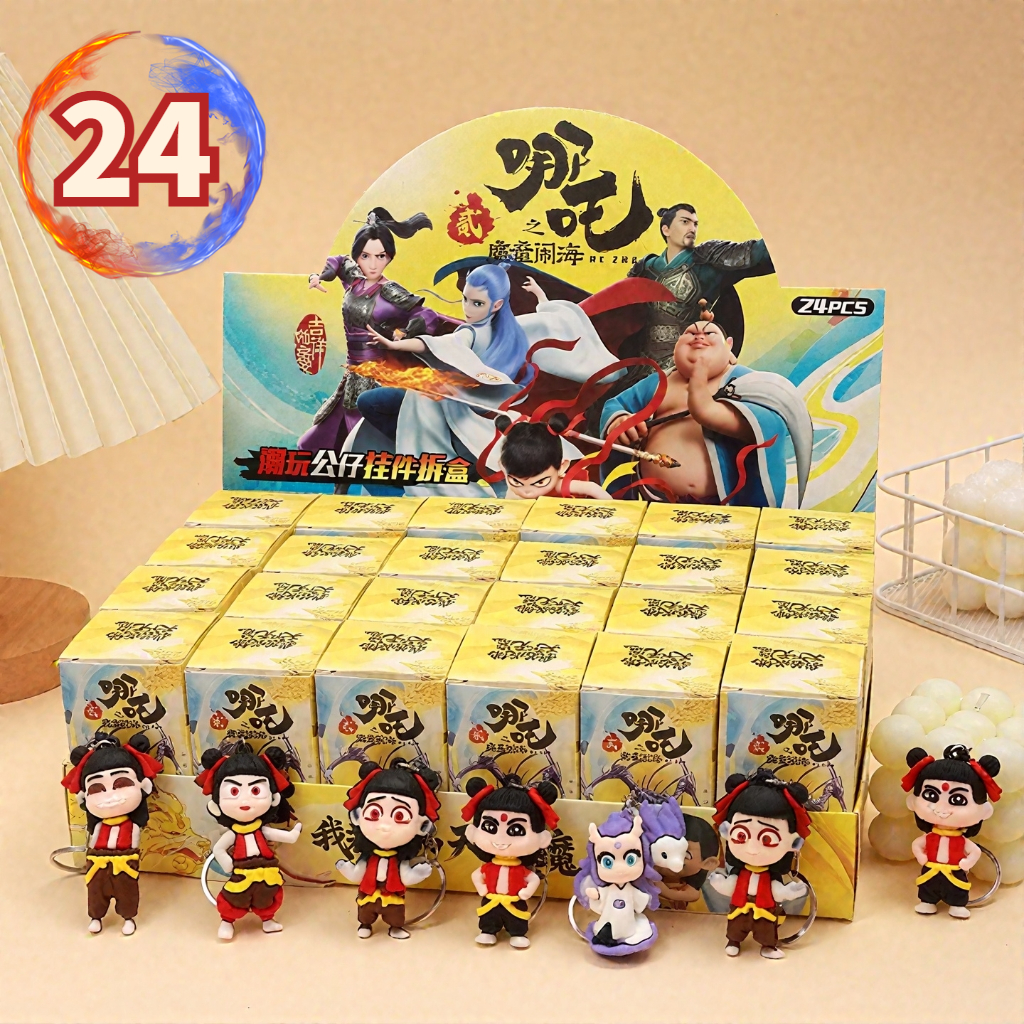 24 Nezha blind box keychain Ao Bing figure keyring beg sekolah pendant ...