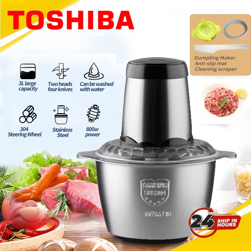 Toshiba Food Chopper Electric Chopper Meat Grinder Blender Chopper (2L ...