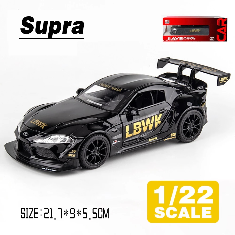 Great1:22 Toyota Supra Supercar Metal Alloy Toys Car Model Diecast ...