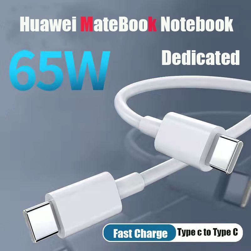 Huawei Type C Cable 6A Fast Charging Type C to Type C Cable 1m/1.5m/2m ...