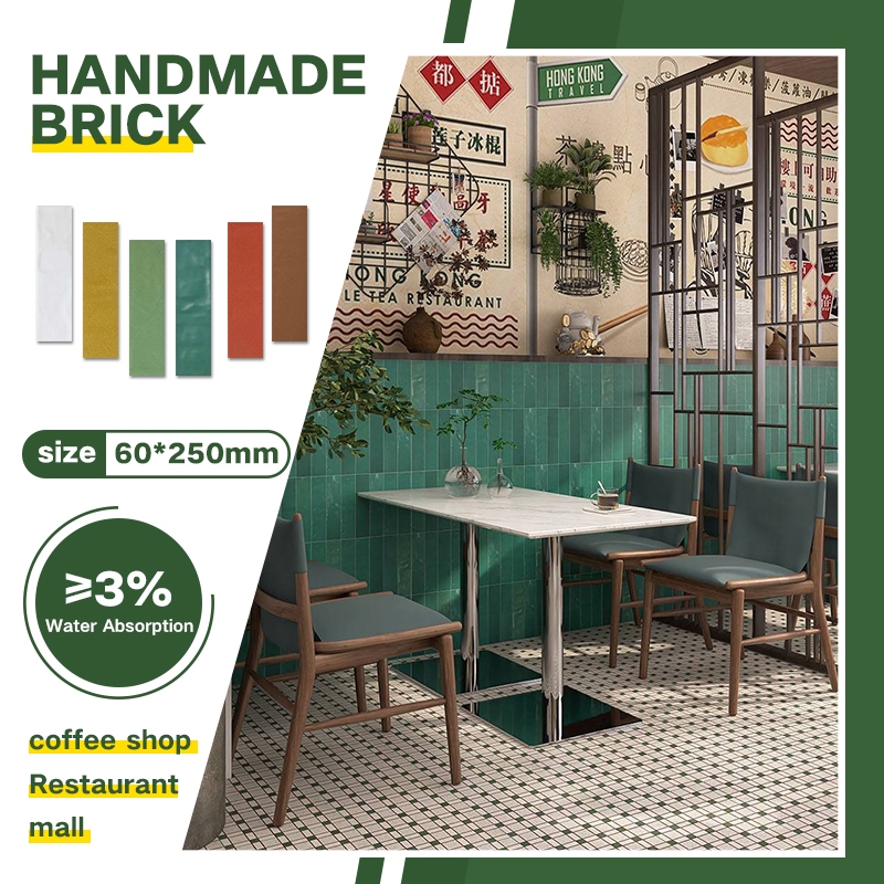 Miflora Handmade brick matte Convex texture Long wall tiles Retro ...