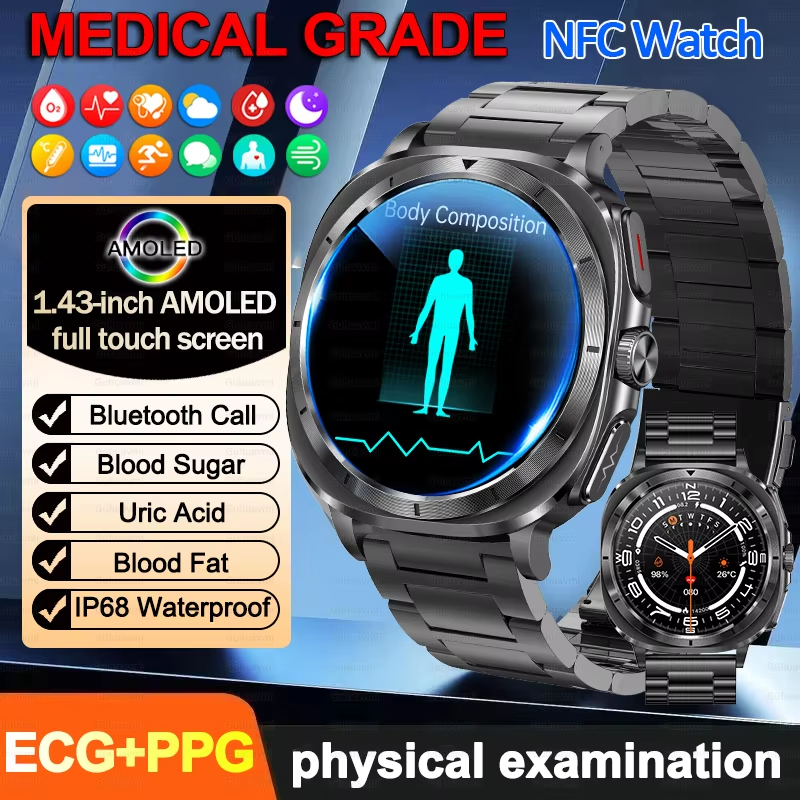 2025 New For Galaxy Watch 7 ultra Blood Lipids Uric Acid Blood Glucose ...