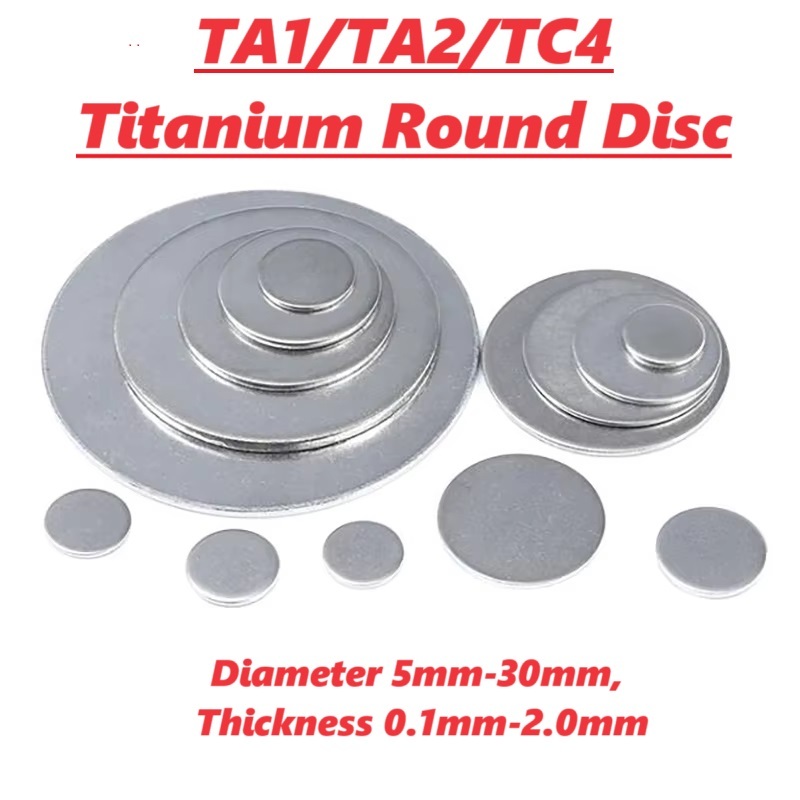 TA1/TA2 Pure Titanium Plate Round Plate Gasket Corrosion Resistance GR1 ...