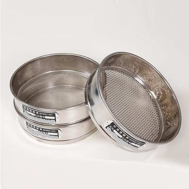 20cm 4 80 200 350 500 Strainer Mesh Flour Sifter Double-layer Punching ...