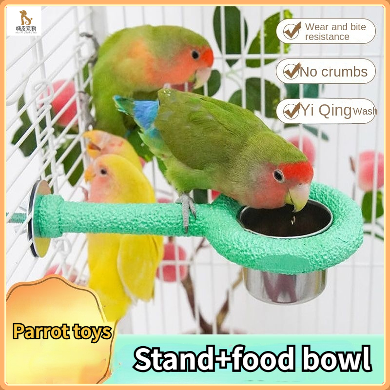 Parrot Pole/Bird Stand/Parrot Toy Pole Swing Ladder/Tiger Skin Peony ...