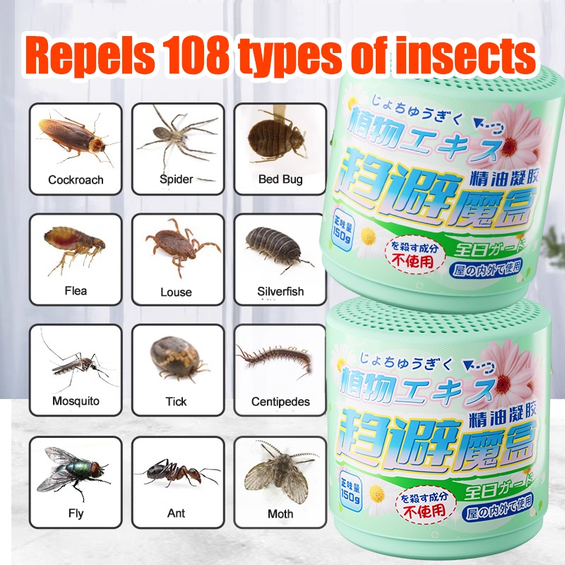 【🇲🇾Ready 𝗦𝗧𝗢𝗖𝗞】Insect Repellent Racun cicak Ubat lipas/ubat lipas Plant ...