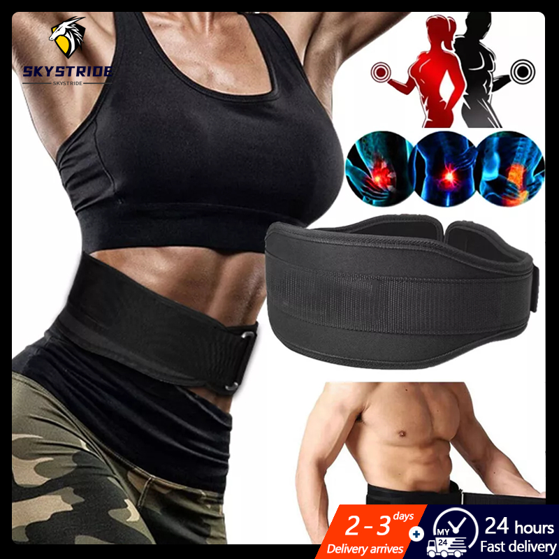 Adjustable Weightlifting Belt Men Women Sports Waist Belt Gym Exercise ...
