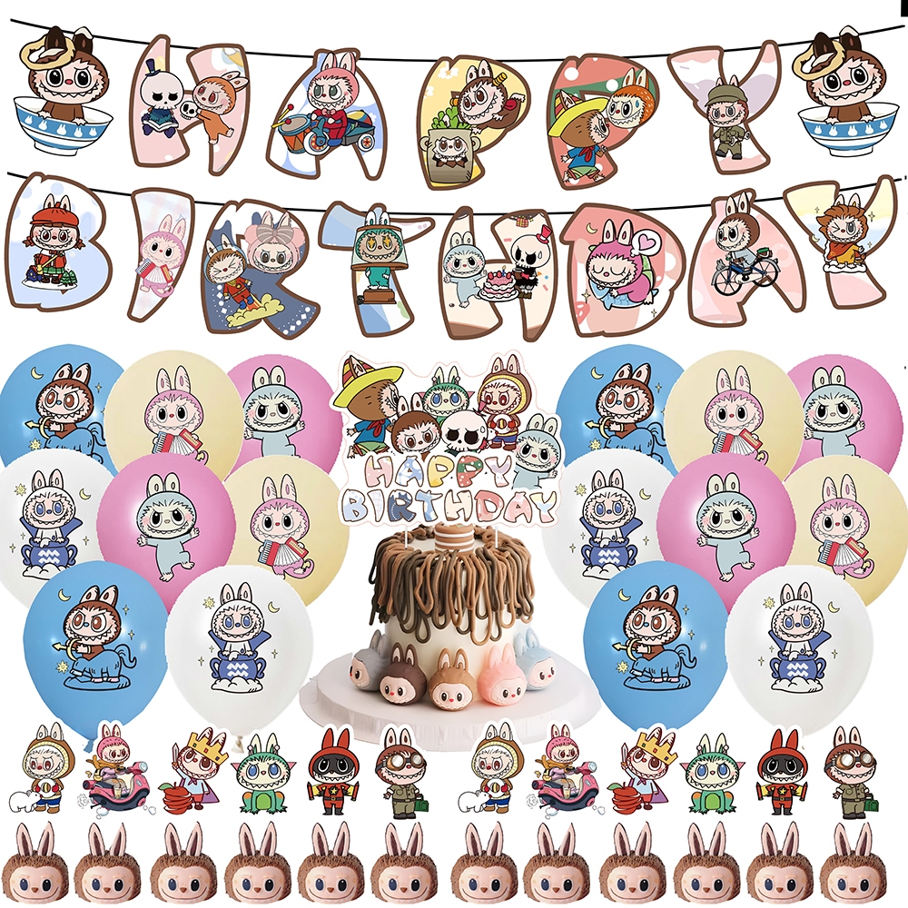 Labubu Party Decoration Birthday Banner Latex Balloon Cake Topper ...