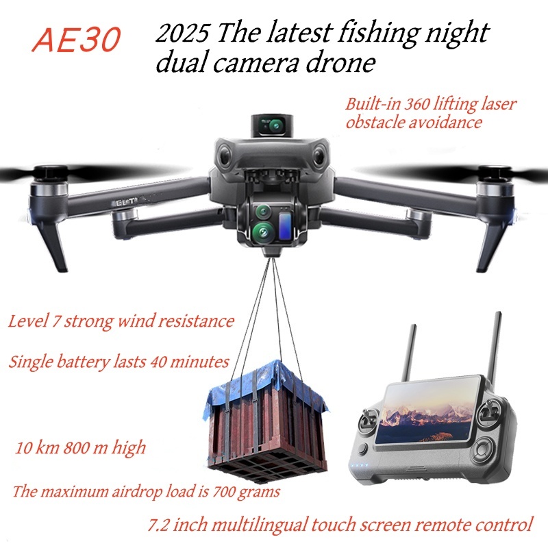 AE30 Aerial Shooting Fishing Drone, 24cm Touch Remote Control, with 4K ...