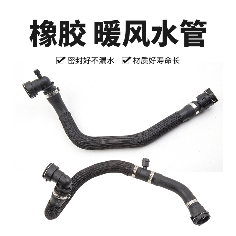 9803389580 9803391880 Used for Peugeot 308 408 3008 5008 508 Citroen C4 ...