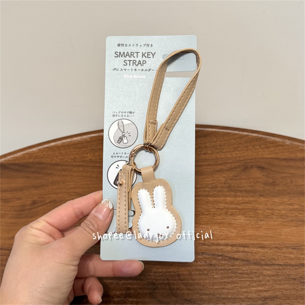 Japanese Style Miffy Rabbit PU Leather Keychain Wrist Car Key Ring Cute ...