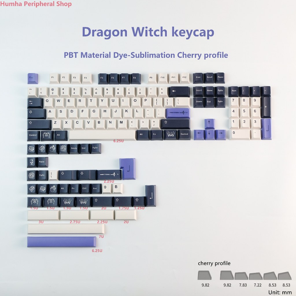 Humha Dragon Witch keycaps PBT Material Dye-Sublimation Cherry profile ...
