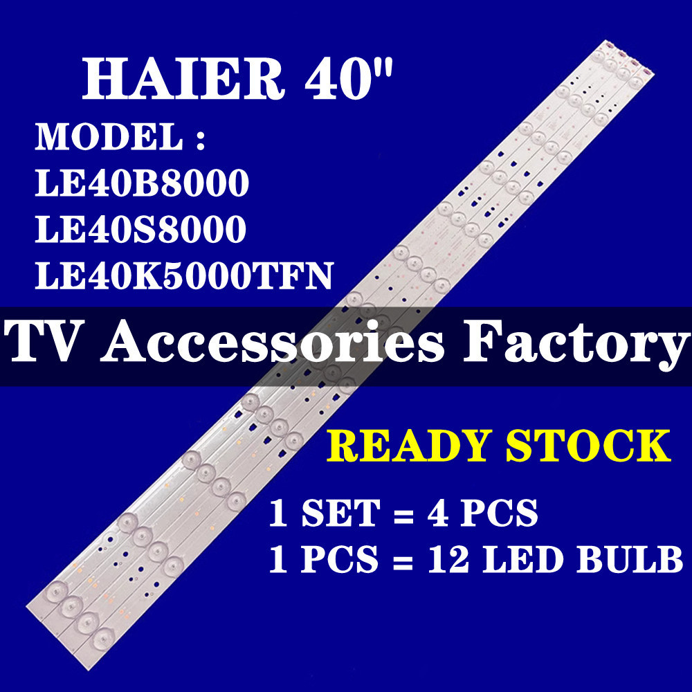 LE40B8000 LE40K5000TFN LE40S8000 HAIER 40" INCH LED TV BACKLIGHT ...