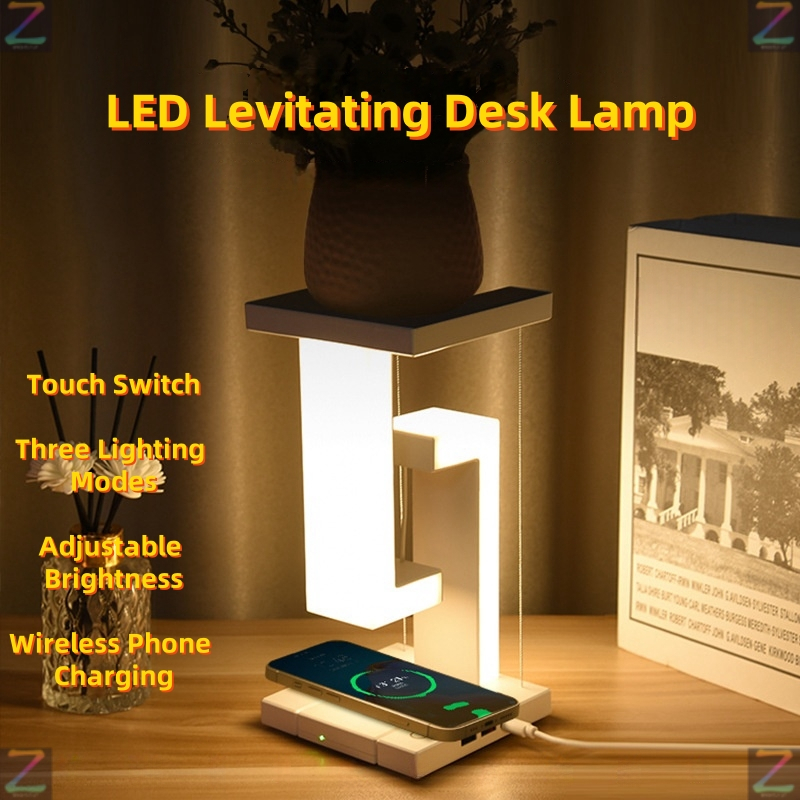 LED Levitating Desk Light With Wireless Phone Charging Touch Switch ...