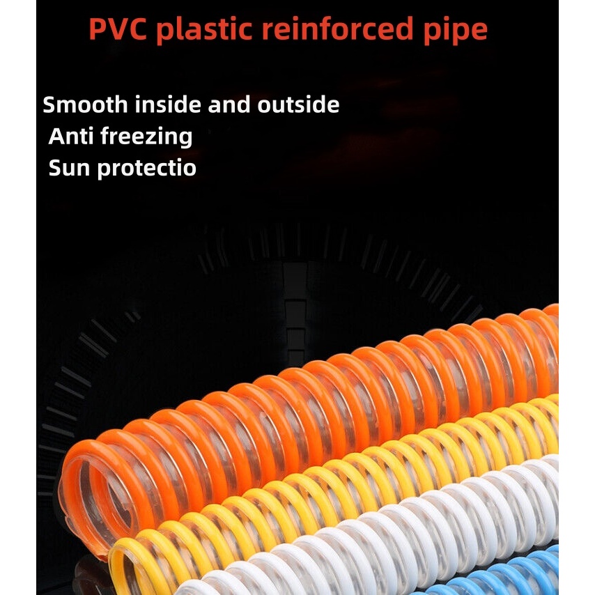 PVC plastic reinforced pipe, transparent water pipe, material conveying ...