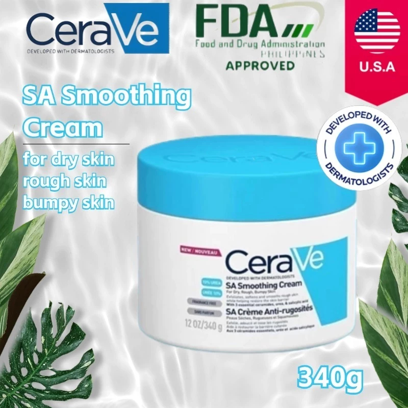 【Buy 3 get 1 free】CeraVe SA Smoothing Cream/SA Crème Anti-rugosités For ...