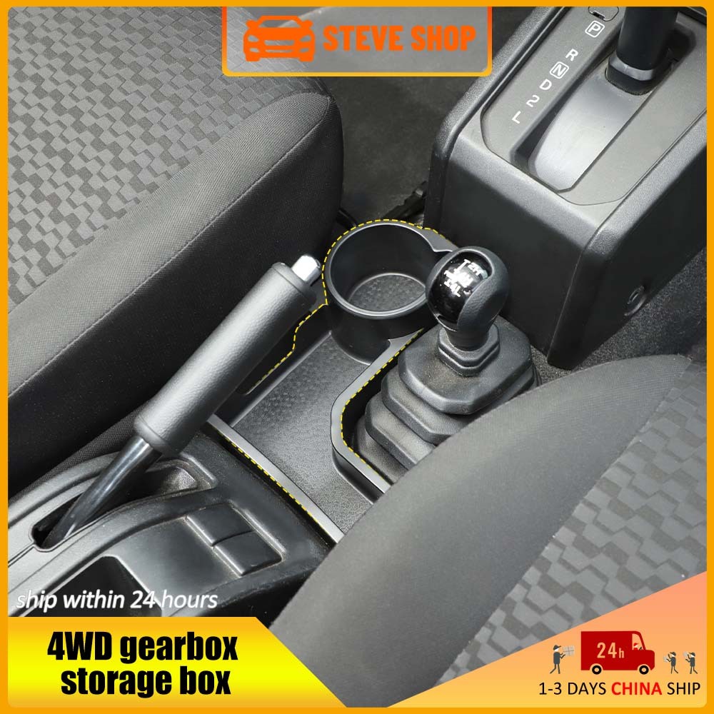 [Steve Shop] For Suzuki Jimny 2018-2023 JB64 JB74 Armrest Storage Box Center Console Organizer ...