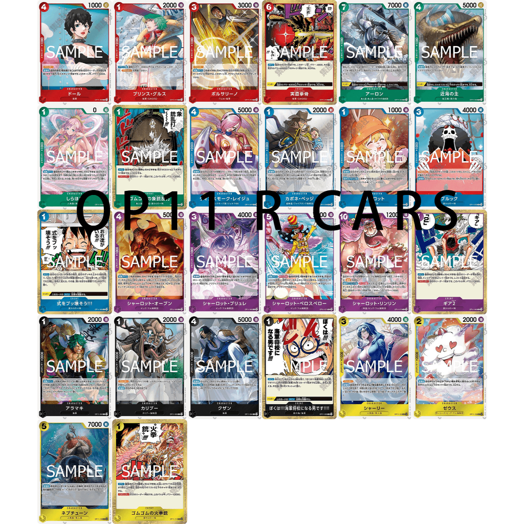 Op11 R Collection Genuine Bandai One Piece Japanese Version Card OPCG TCG | Shopee Malaysia