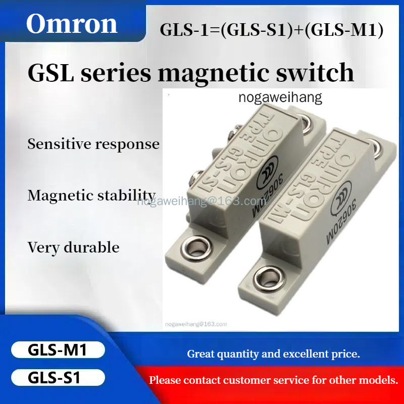 Omron Magnetic switch GLS-1 GLS-S1+GLS-M1 sensor | Shopee Malaysia