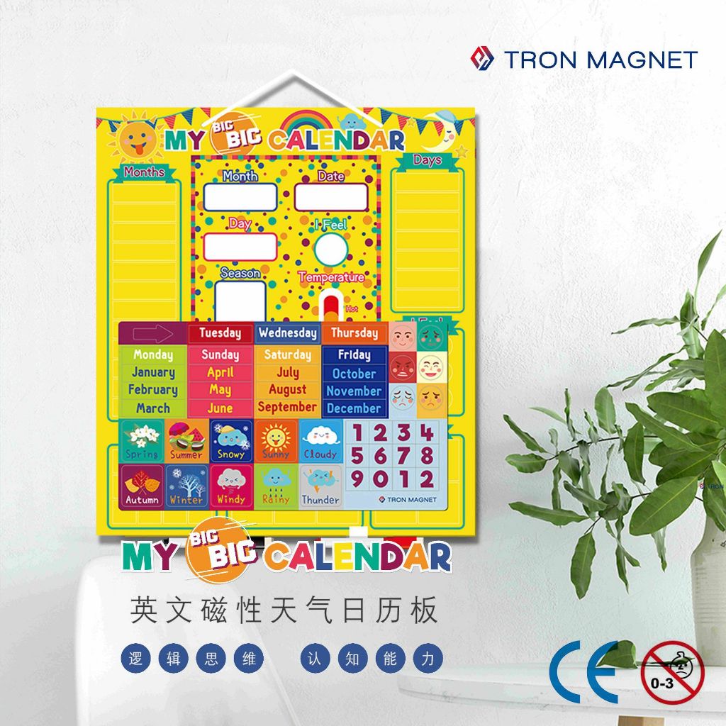 My First Daily Magnetic Calendar for Kids Learning-Weather, Date,Month ...