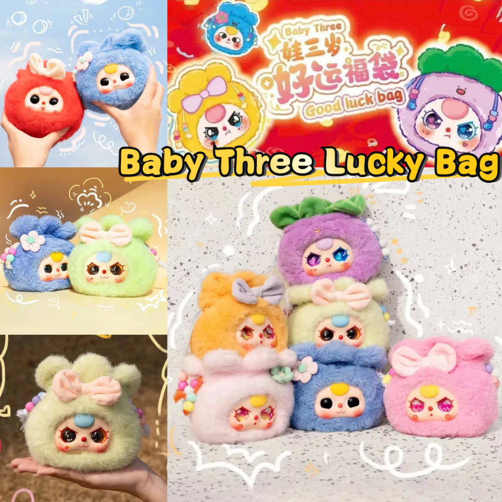 Baby Three Lucky Bag Plush Doll Blind Box 100% Original Random Box ...