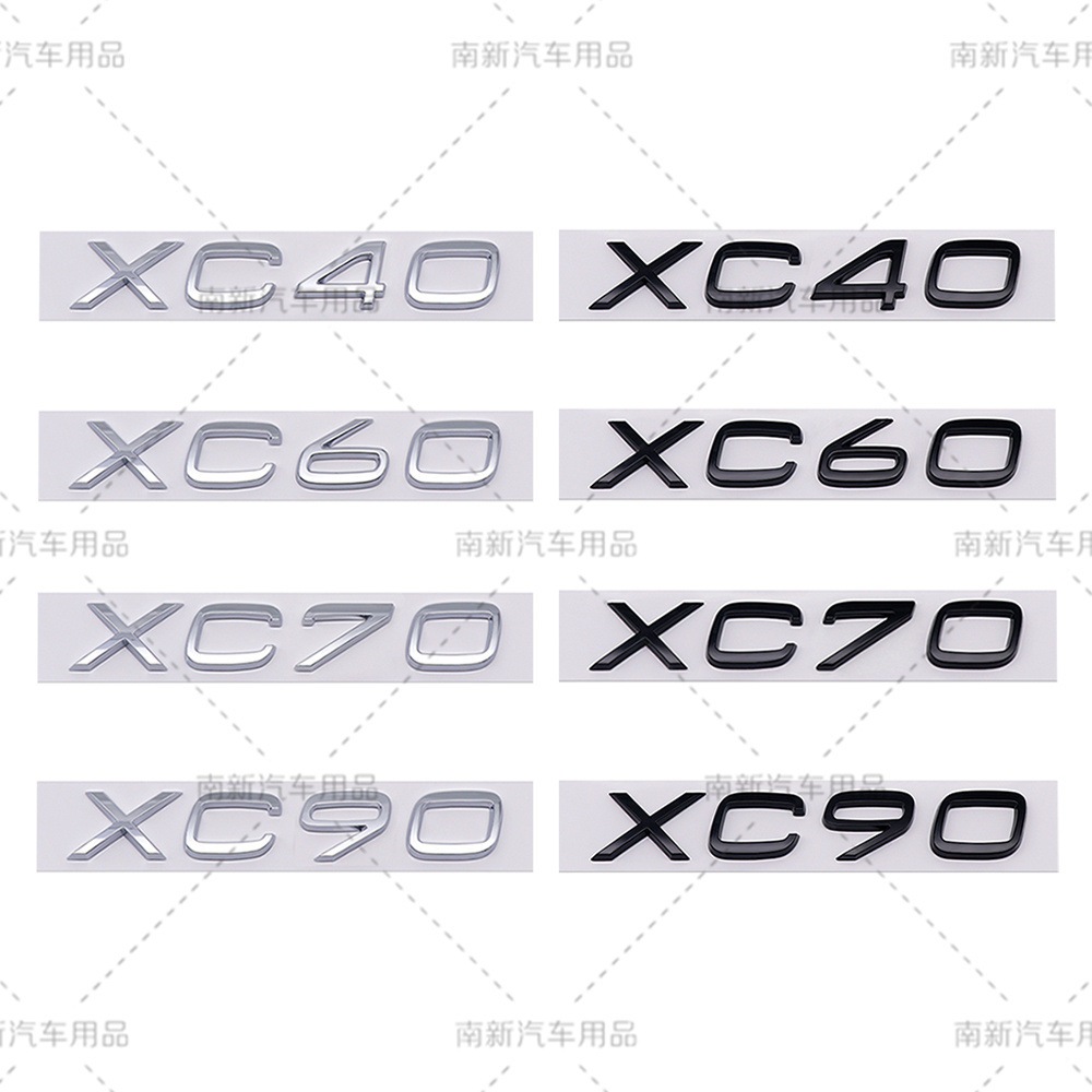 3D ABS XC40 XC60 XC70 XC90 Letter Labels Emblem Car Rear Trunk Sticker ...