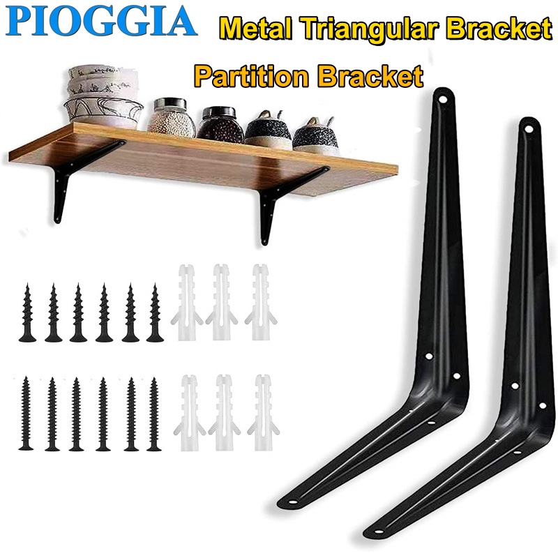 PIOGGIA (2PCS) Wall mounted shelves, L-shaped brackets, triangular ...
