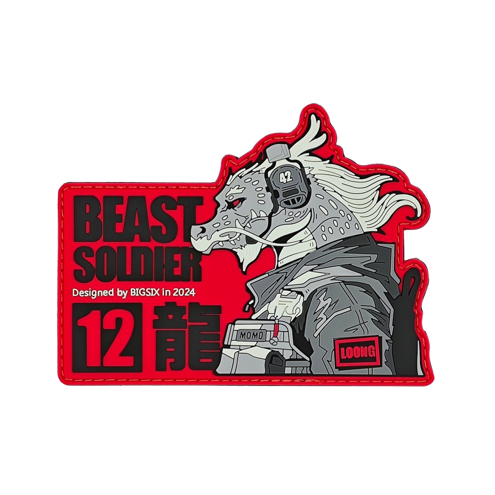 3D PVC Rubber Velcro Patches Tactical Morale Badge 12 Zodiac Dragon with Hook Loop Fastener ...