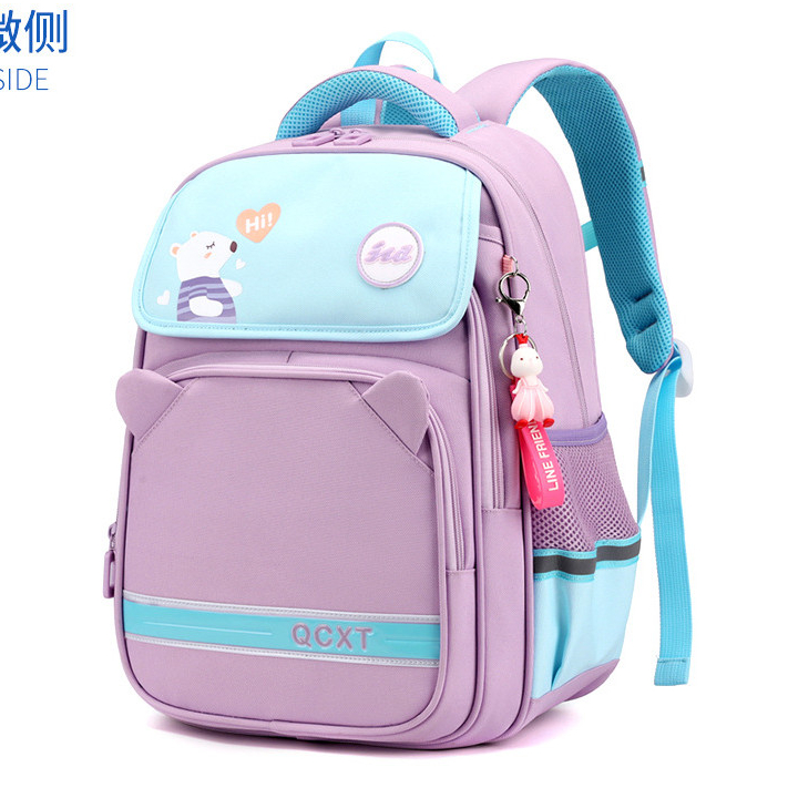 Children's Lightweight Burden-Reducing Backpack Cartoon High-End ...