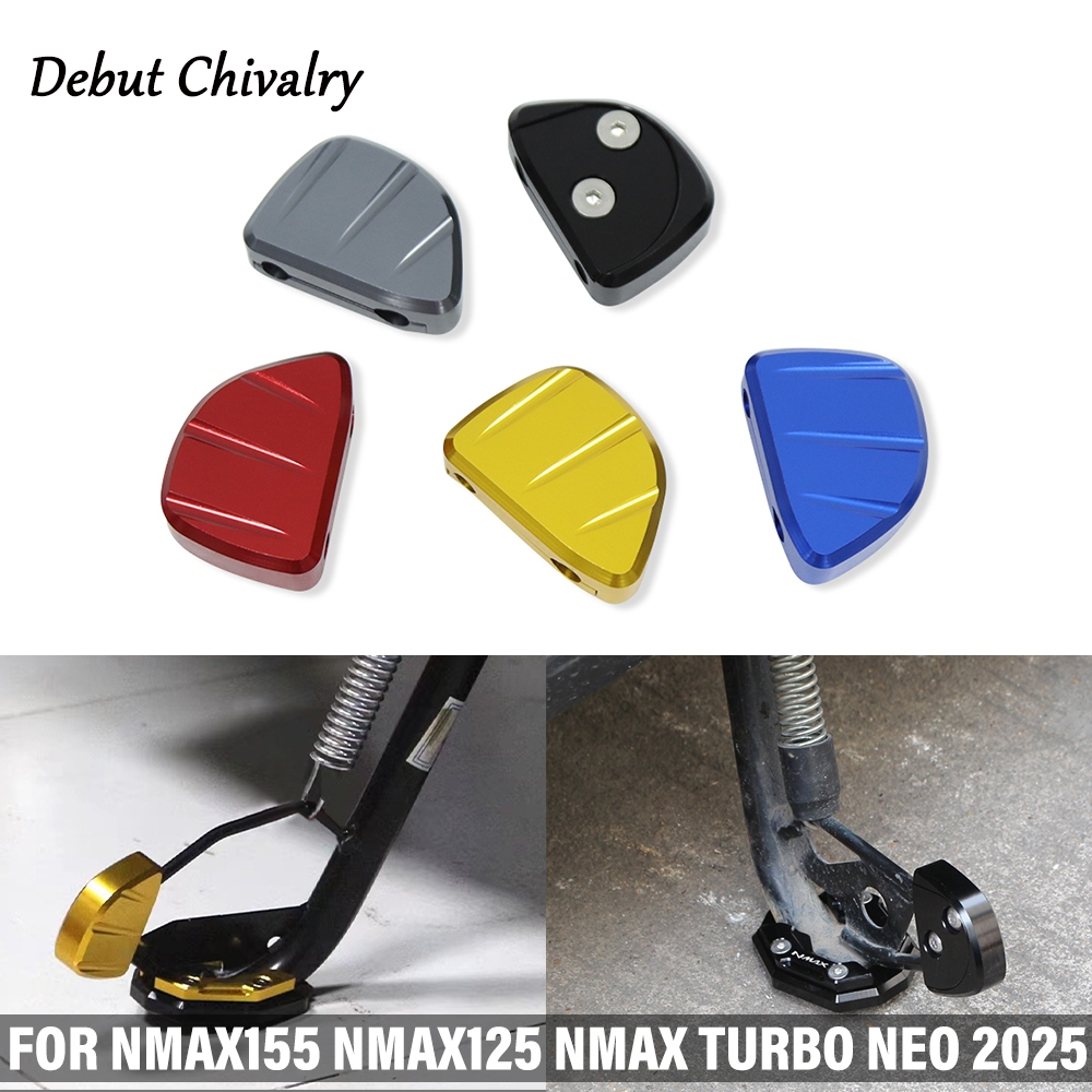 Applicable to YAMAHA NMAX155 NMAX125 Nmax Turbo neo 2025 Foot Side ...