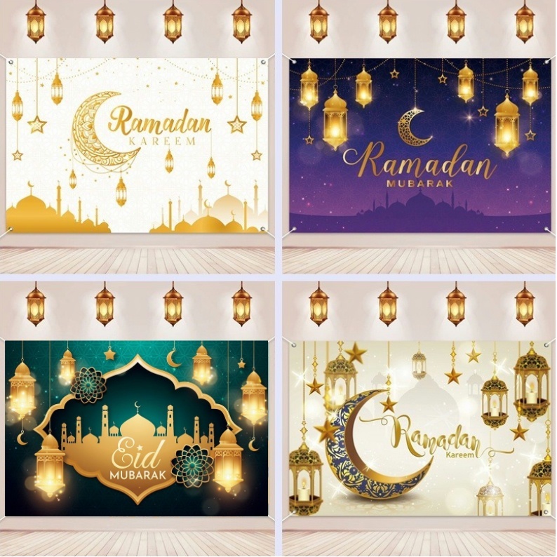120*80cm Eid Mubarak Background Backdrop Hari Raya Decorations 2025 ...