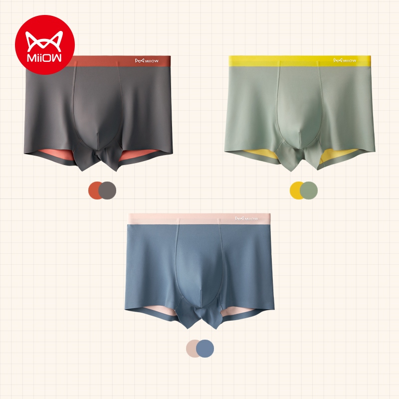 MiiOW 3pcs Modal Men's Underwear Boxers Seamless Antibacterial Nylon ...