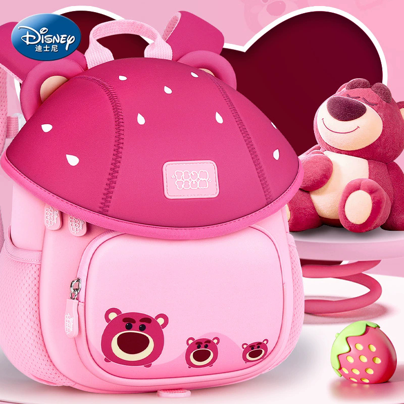 Disney Lotso Girl Kindergarten Bag Age 2-8 Beg Sekolah Student Shoulder ...