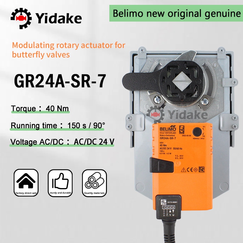 NEW GR24A-SR-7 Modulating rotary actuator for butterfly valves BELIMO HVAC Systems Building ...