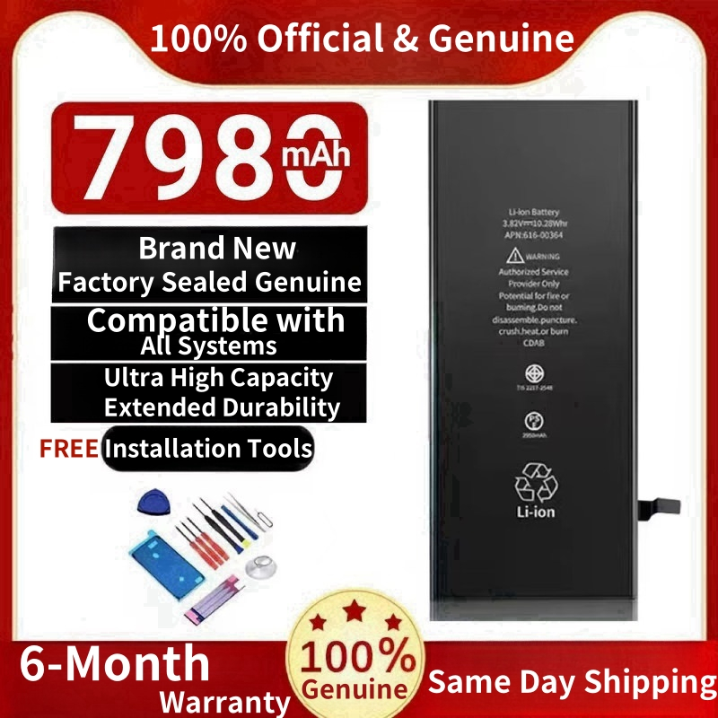 High Capacity Phone Battery for Phone SE 2 4 5S 6 6s 6p 6sp 7 7p 8 Plus ...