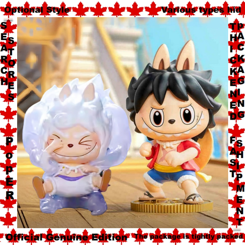 Optional Styles Trafalgar Law The Monster Popmart The Monster x ONE ...